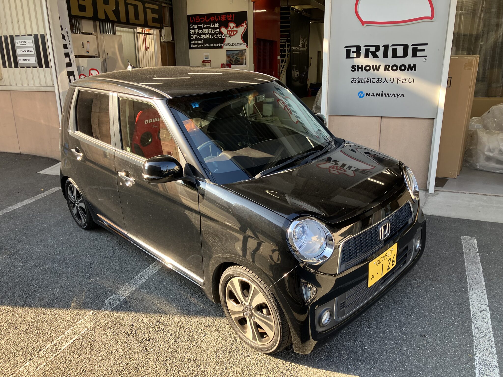 ホンダ - Bride Showroom Web サイト