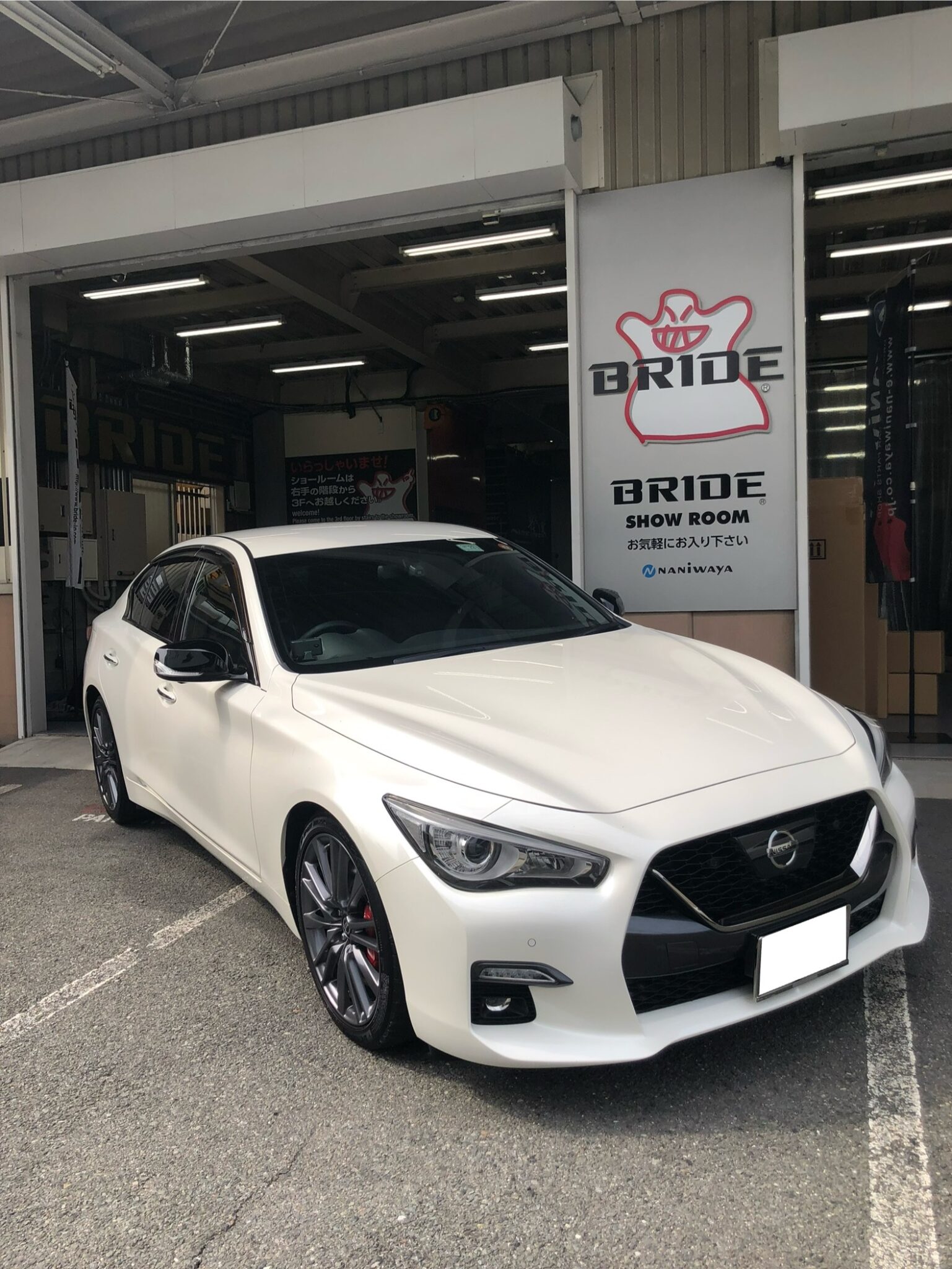 日産 - Bride Showroom Web サイト